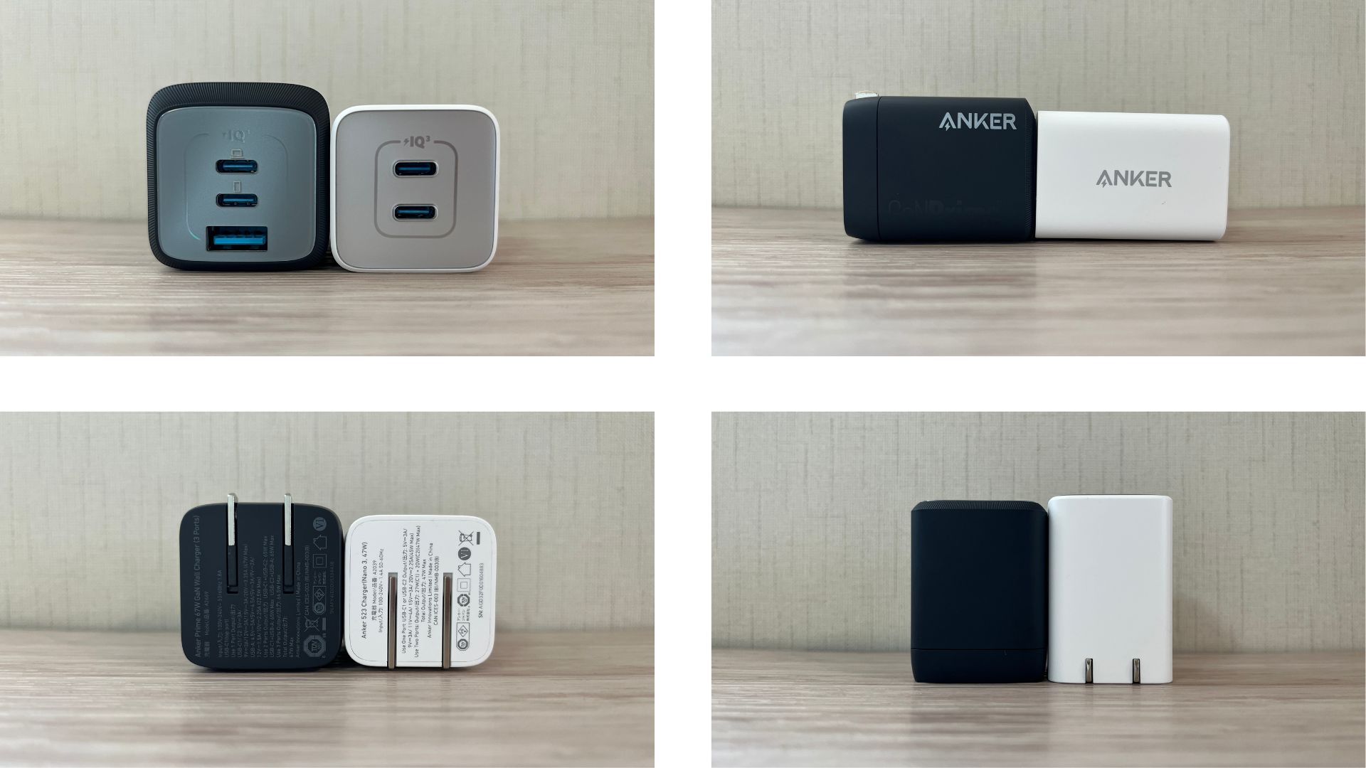 【実機レビュー】Anker Prime Wall Charger (67W, 3 ports, GaN)｜3ポート搭載のコンパクトUSB充電器 ...